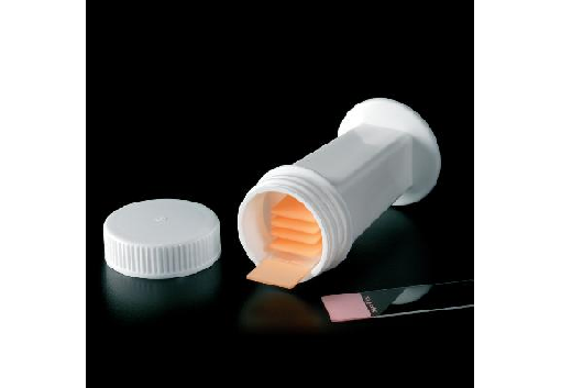 COPLIN JAR FOR 5 SLIDES H:110MM – Practical Mediscience